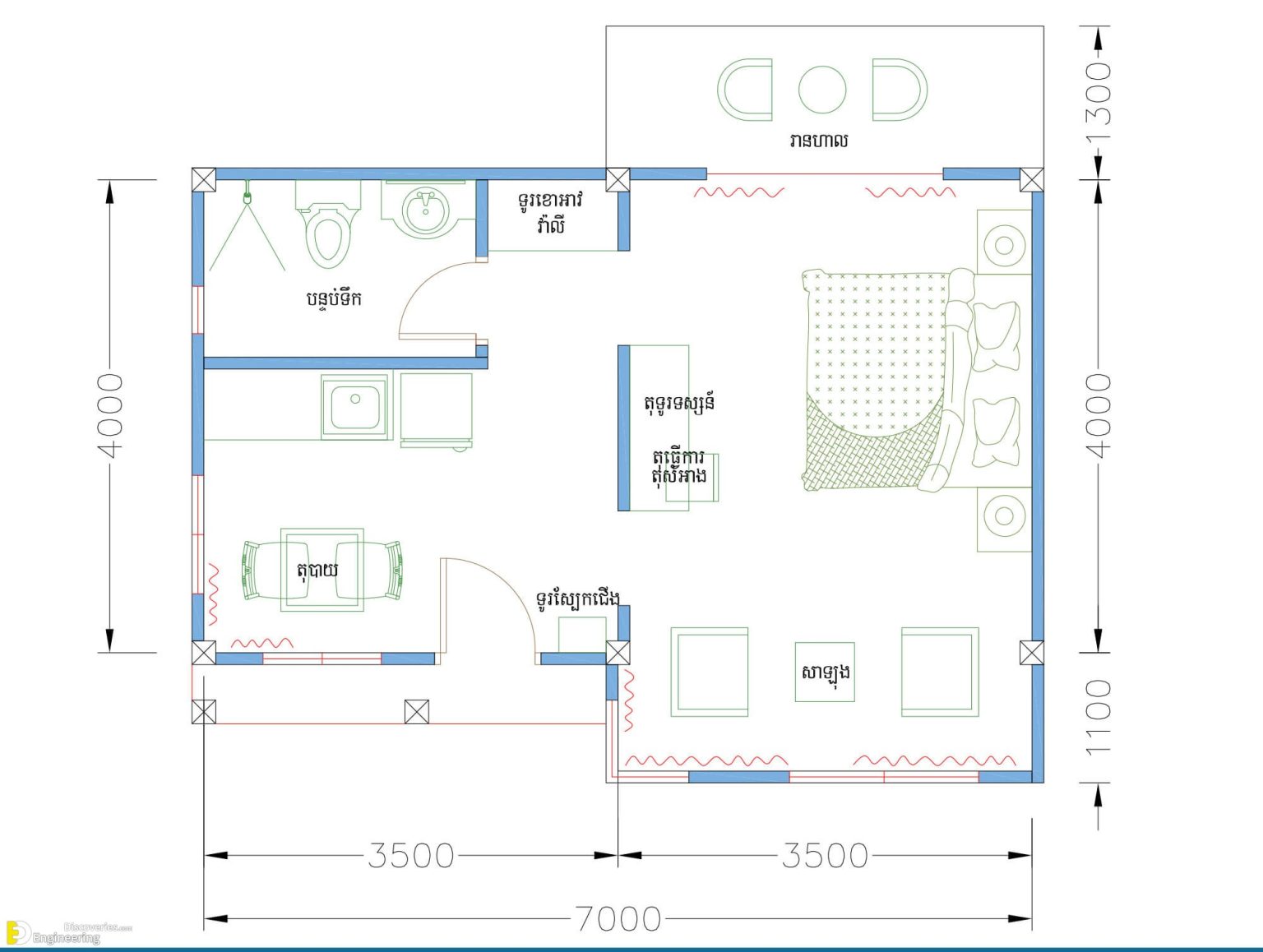 House Plans 7x5m Studio Room | Engineering Discoveries