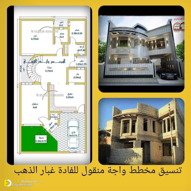 30 House Plan Design Concepts With Front Elevation | Engineering ...