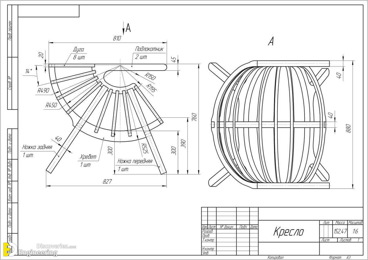 Wooden Chair Design Layout
