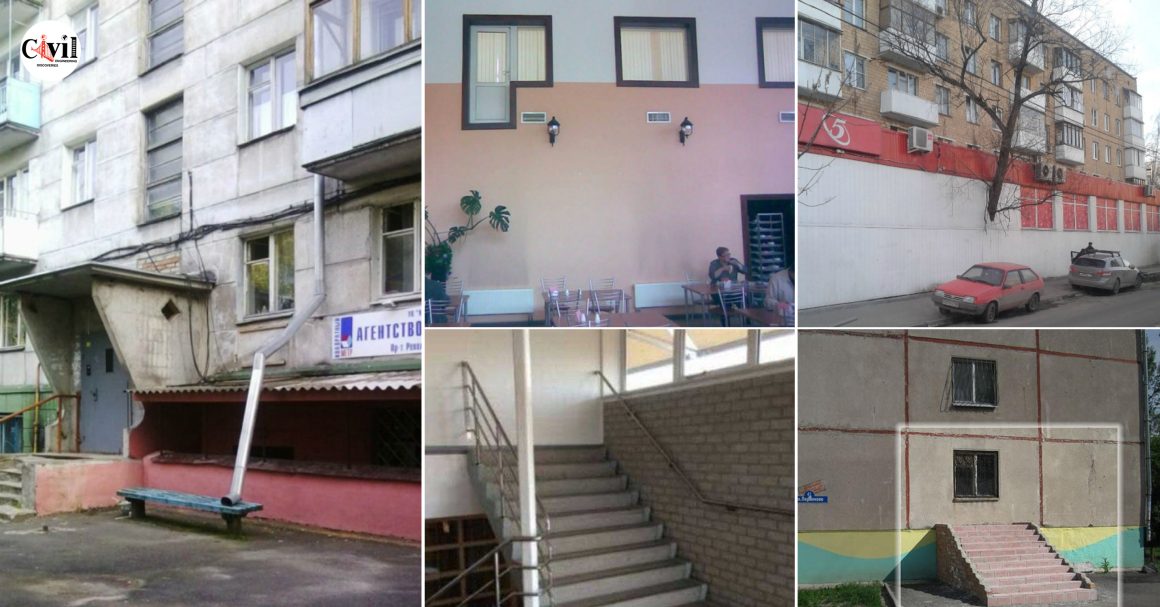 Top 30 funniest Construction Mistakes | Engineering Discoveries