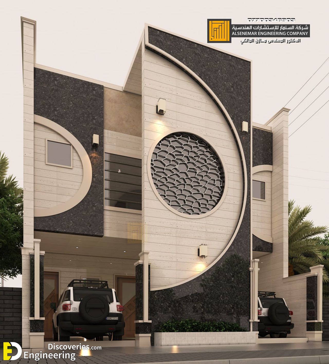 NEW Hottest House Design Ideas For 2024!! | Engineering Discoveries