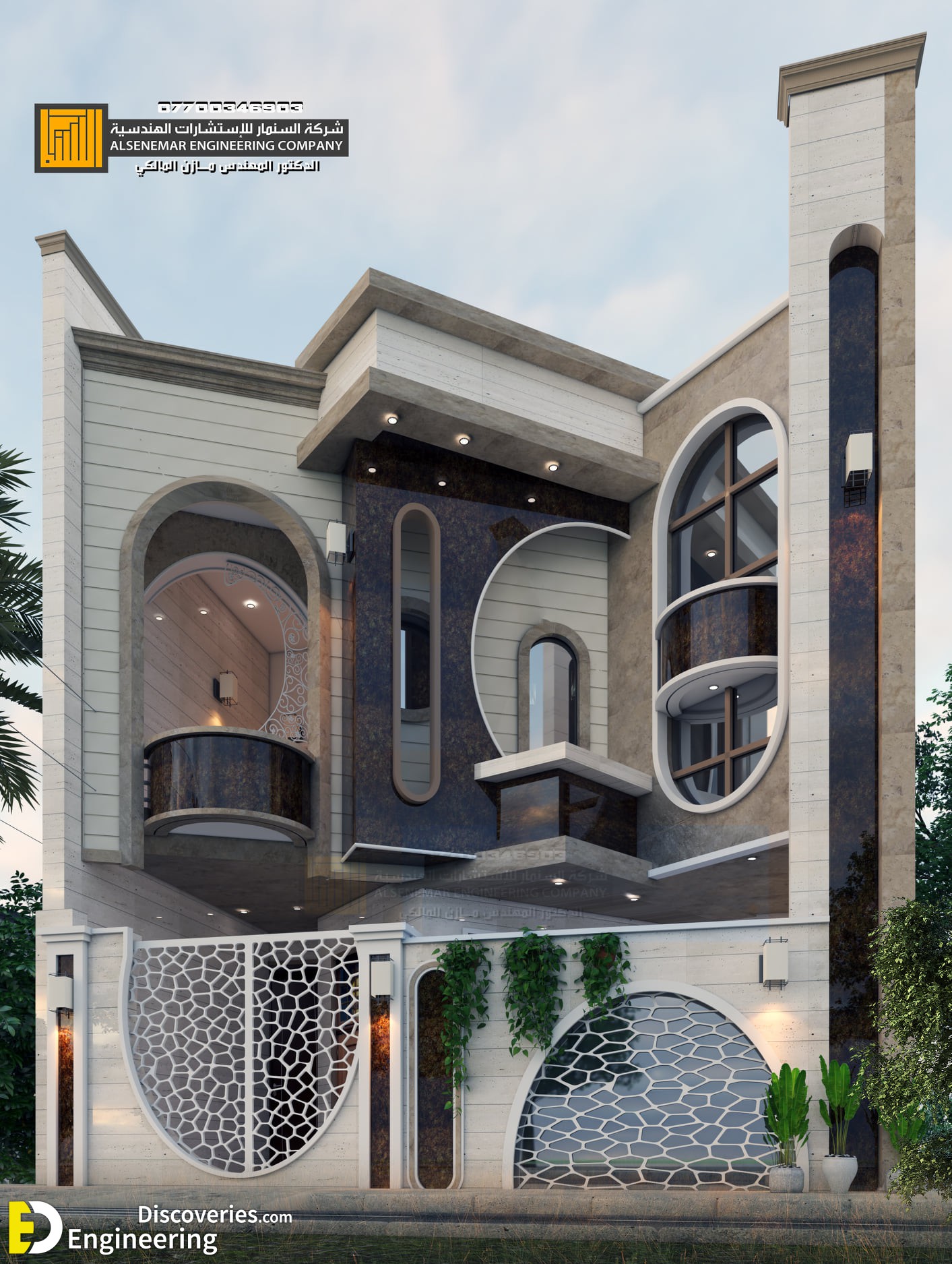 NEW Hottest House Design Ideas For 2024!! | Engineering Discoveries