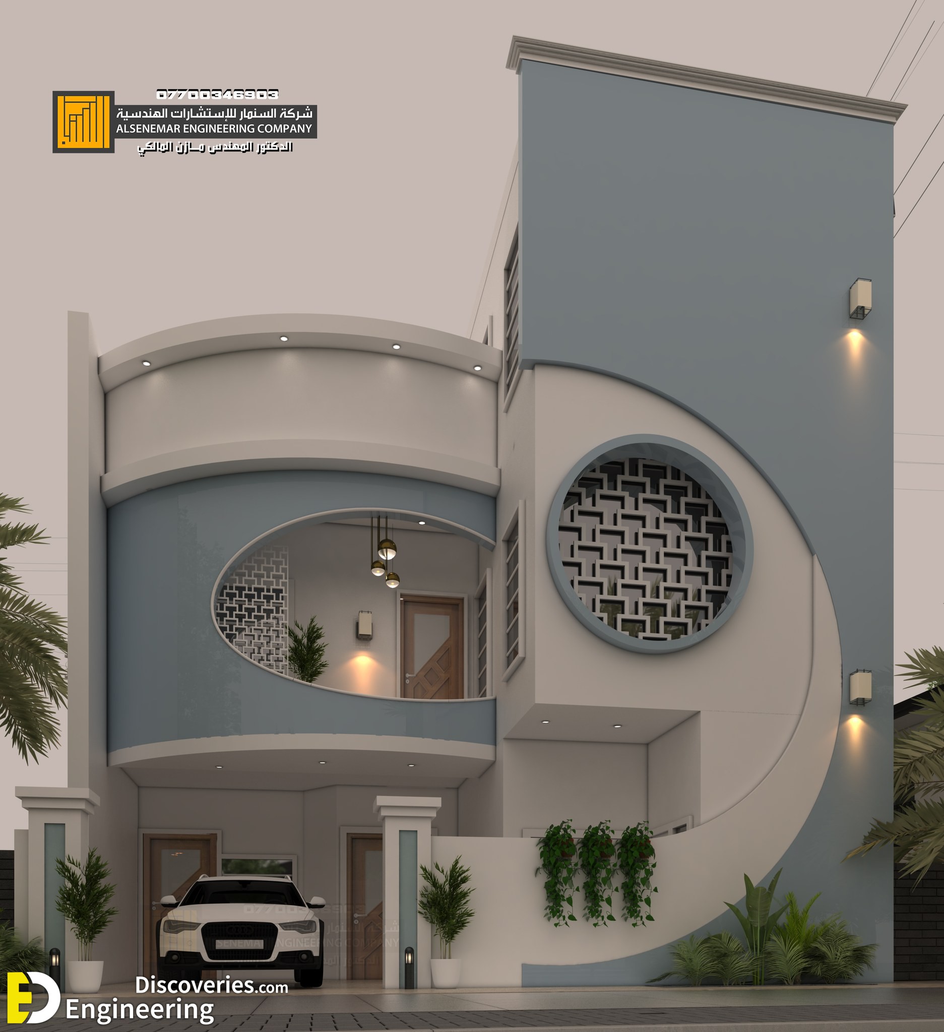 NEW Hottest House Design Ideas For 2024!! | Engineering Discoveries